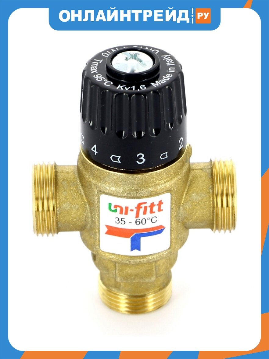Клапан Uni-fitt Н 3/4" термосмесительный 35-60°С, смешение боковое, латунный, шт
