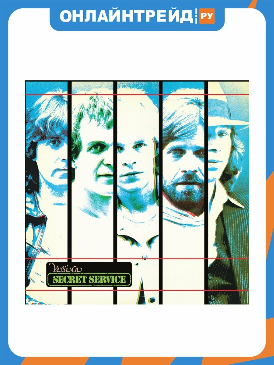 Виниловая пластинка 80 Latituderecords Secret Service - Ye Si Ca