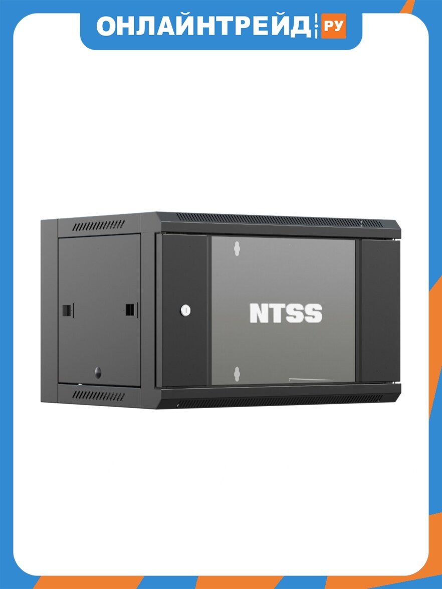 Шкаф коммутационный Ntss (-W6U6060GS-BL) настенный 6U 570x600мм черный