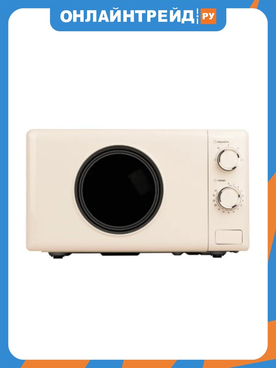 Микроволновая печь Horizont HSM205RI