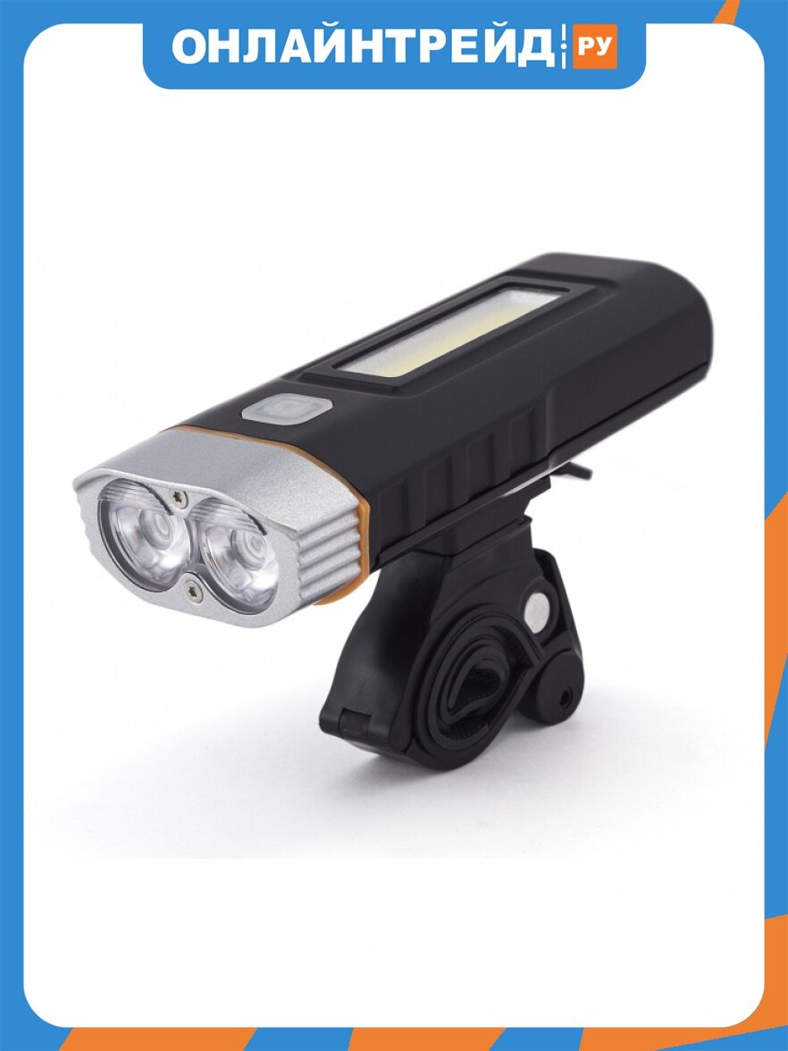 Фонарь Яркий Луч V-500 велофара-3, 2xCREE XM-L T6 500лм+COB 300лм, 3 ур. ярк, Li-Ion 4400mAh (встроенное ЗУ)