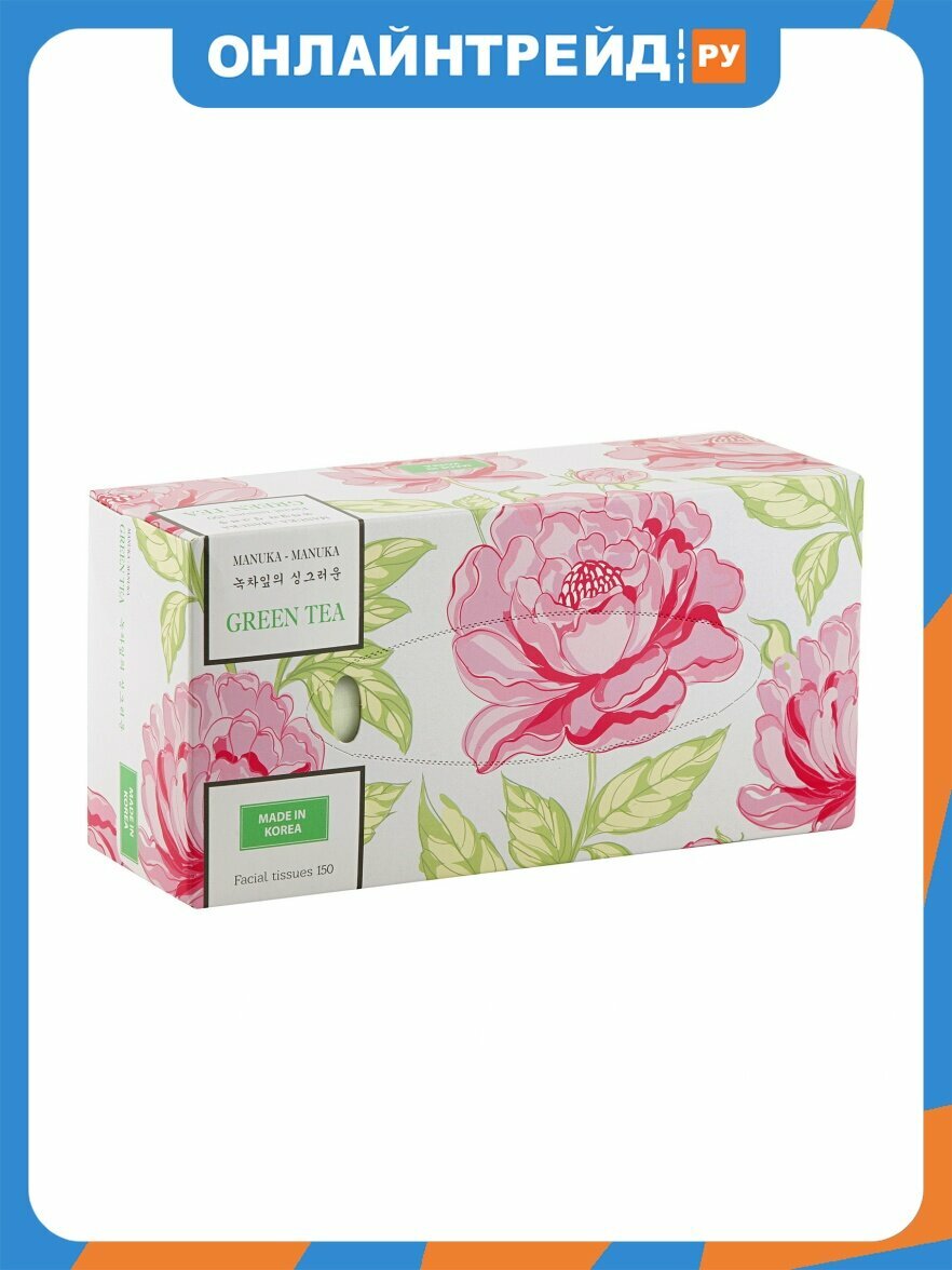 Салфетки для лица Monalisa Manuka Green Tea, 150 шт