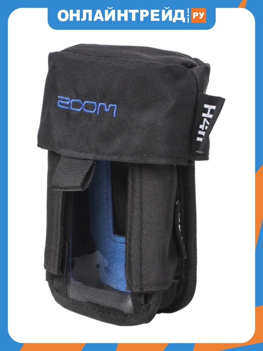 Защитный чехол Zoom PCH-4n для H4n