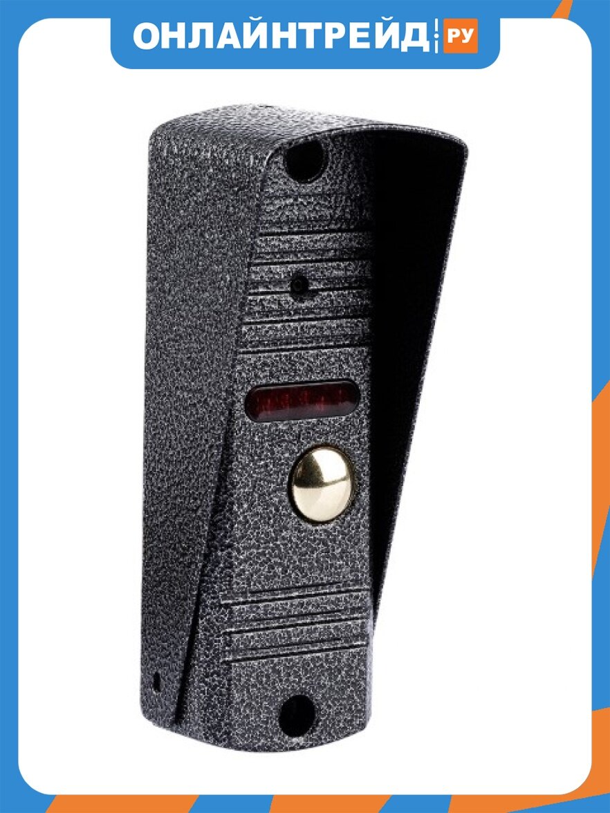 Вызывная панель Skudo SK-P11B (Серый)