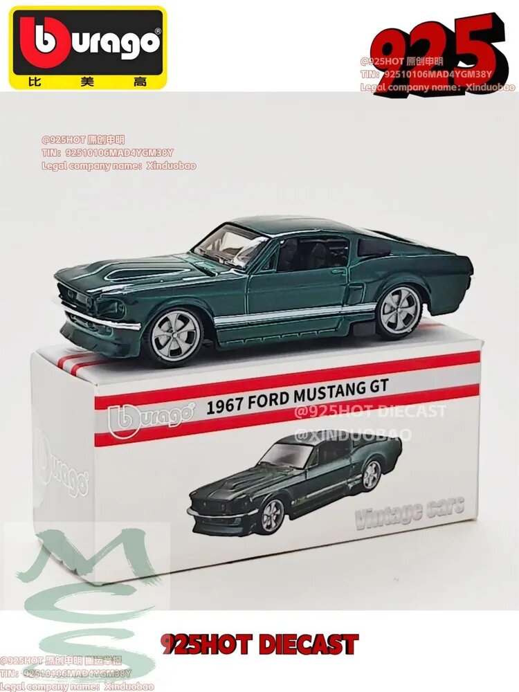 Машинка Металлическая Bburago 1:64 Ford Mustang GT 1967 зелёная модель автомобиля-игрушка