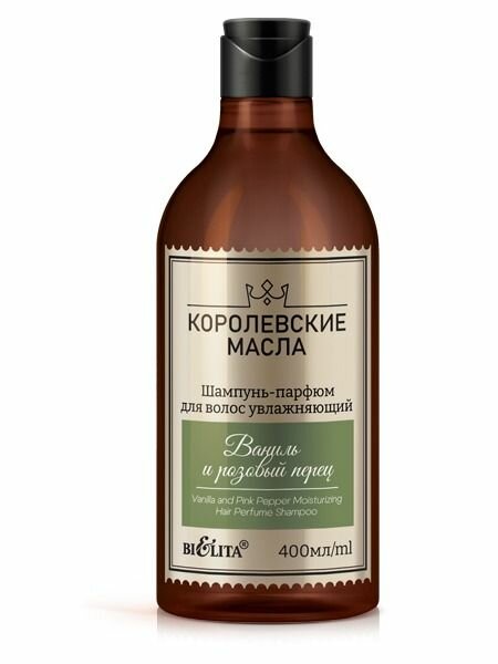 Белита Шампунь-парфюм для волос Ваниль и розовый перец Королевские масла, 400 мл