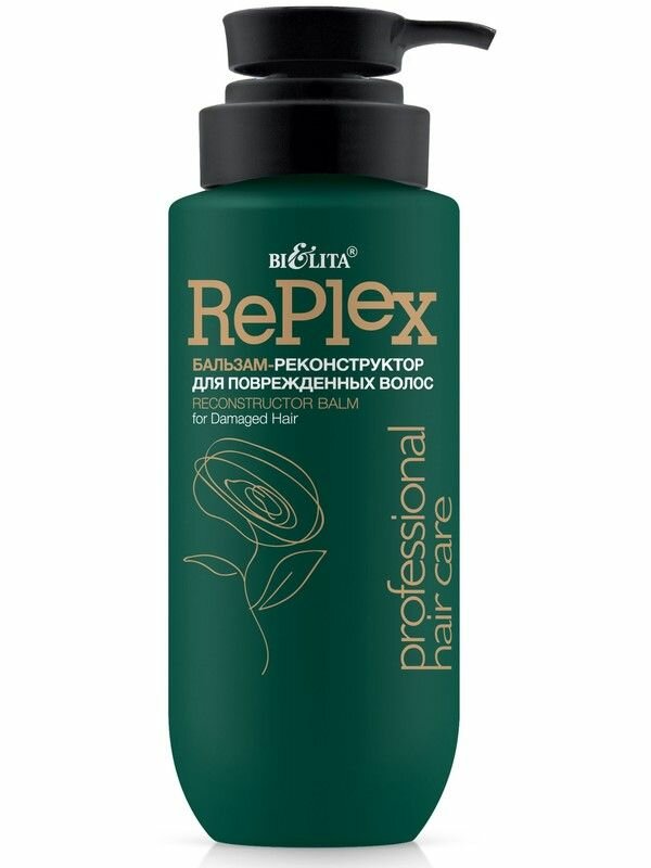 Бальзам-реконструктор для поврежденных волос Professional HAIR CARE