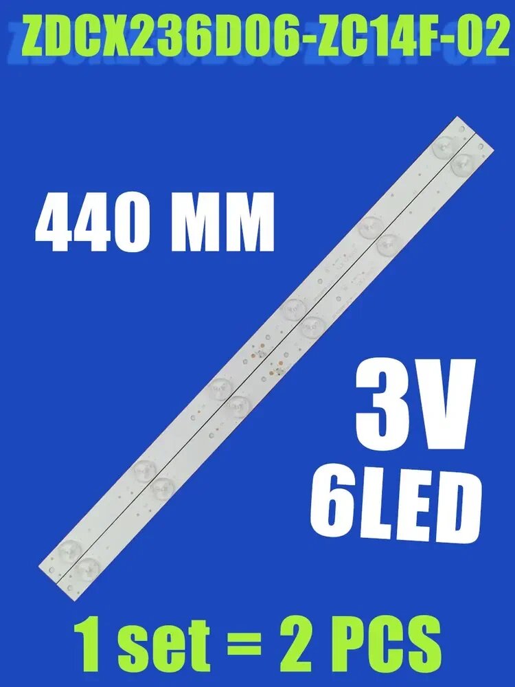 Светодиод для ZDCX236D06-ZC14F-02 LEDV-24E19D PLEDV2489A-B-CAR 24NE4000 H24C3000E F24D7200E AKTV2413T 24HL5300H TDV225/S2