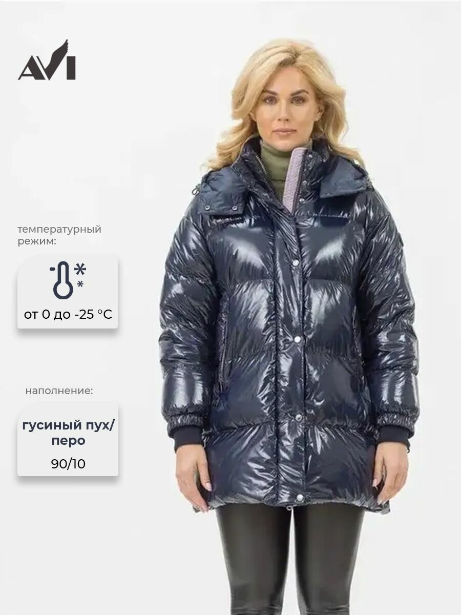 Куртка Осень-зима 2022