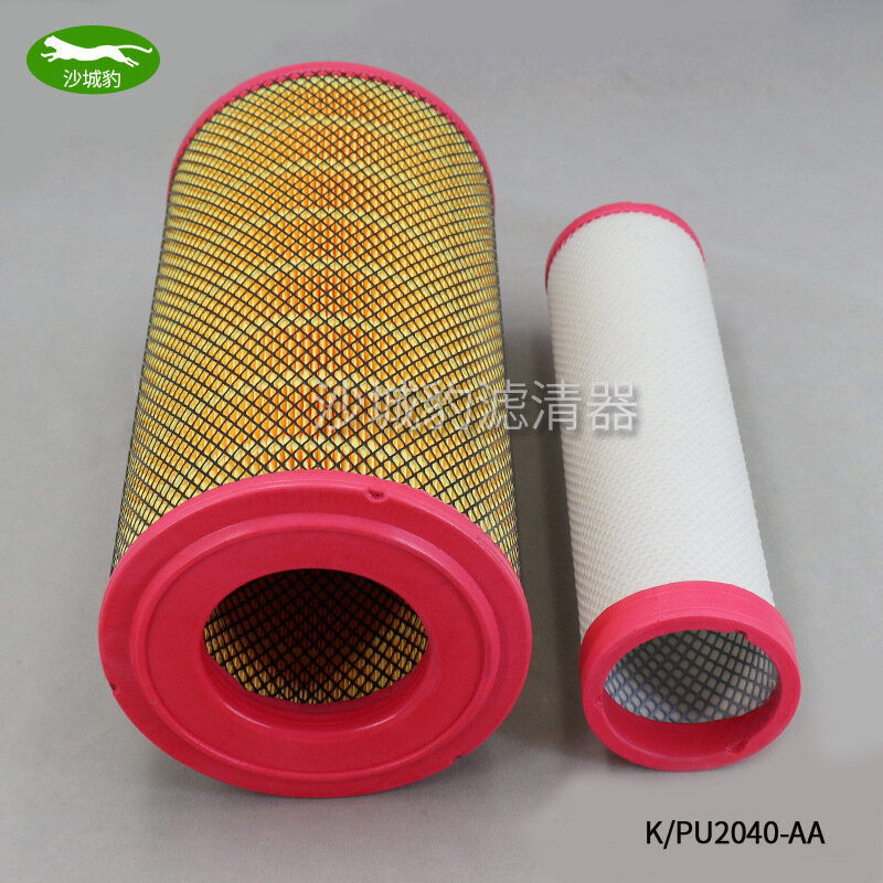 Воздушный фильтр K2040 для грузовика Nanjun 757B, сельхозтехники, дизельного тяжелого грузовика — плоский вход,
