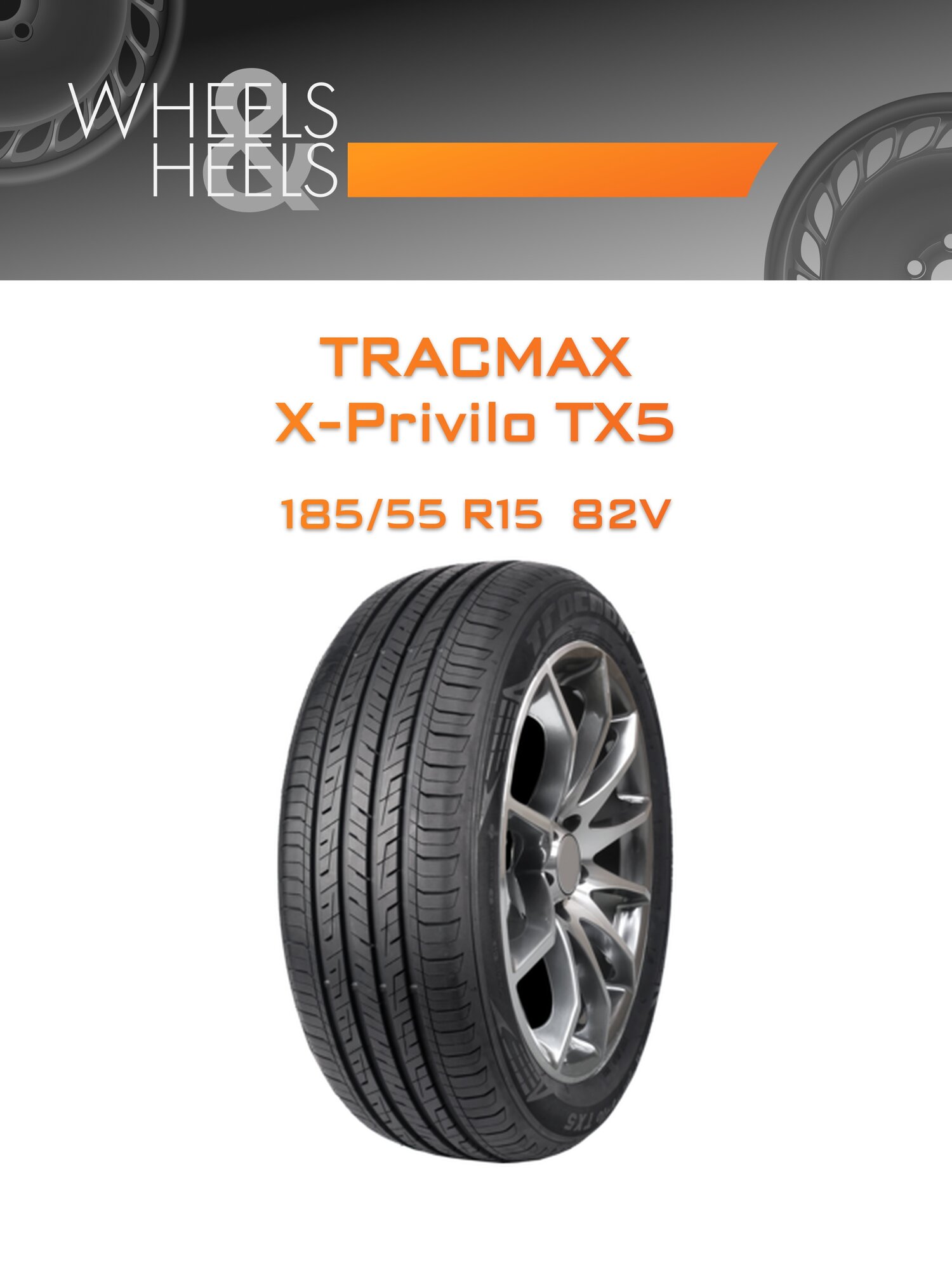 Шина автомобильная Tracmax X-Privilo TX5 185/55 R15 82V SUMMER, летняя, универсальная