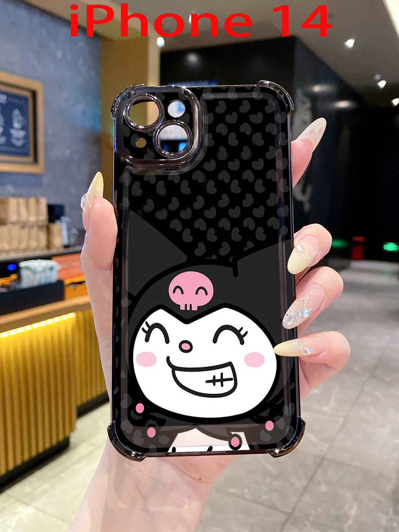 Мягкий чехол с покрытием для iPhone 14 с милой улыбкой Куроми и Мелоди.