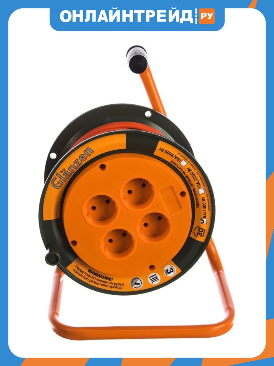 Удлинитель силовой на катушке Glanzen 4 гн. ПВС 2х0,75 арт. EB-30-002