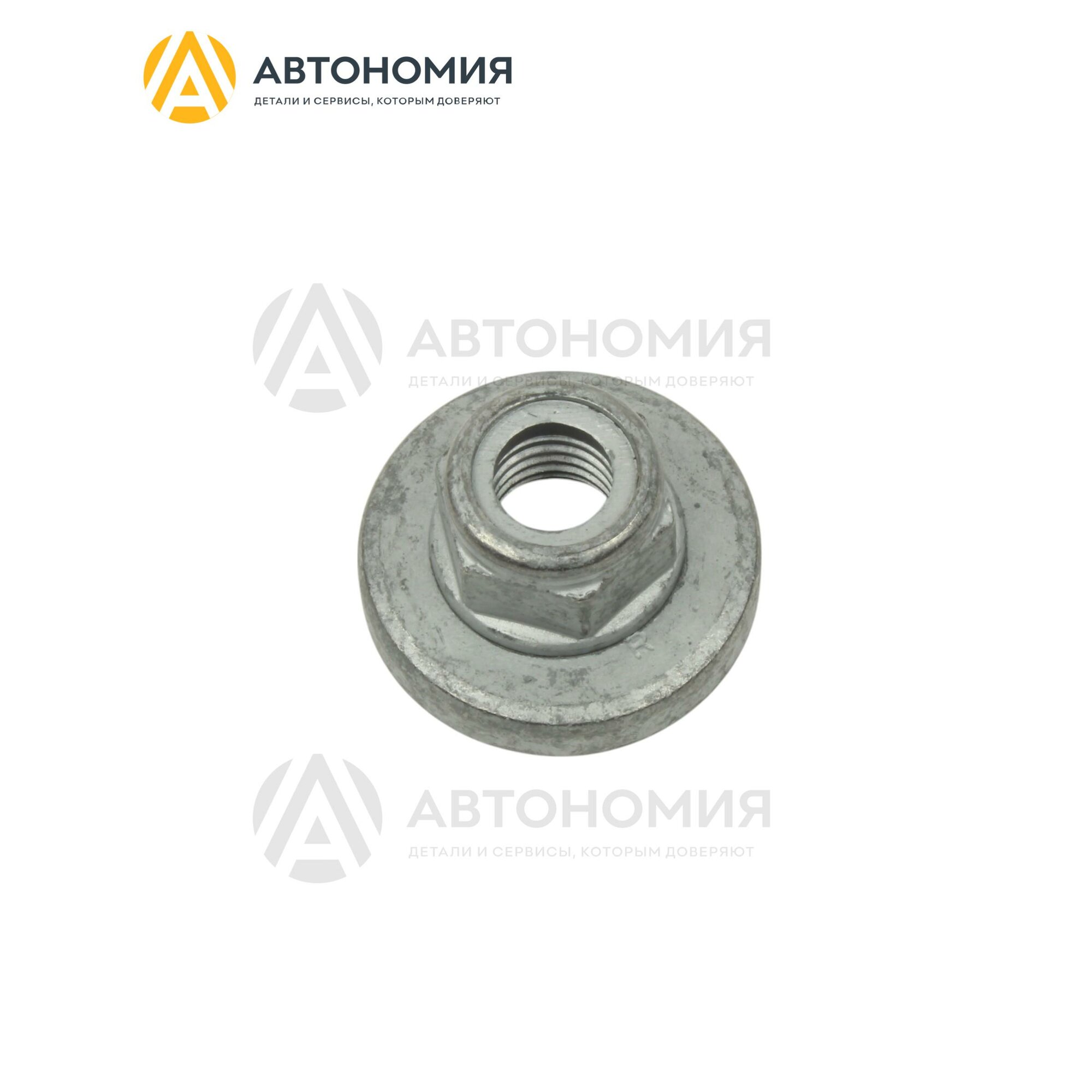 Гайка наконечника рулевой тяги M14 Land Rover LR026275