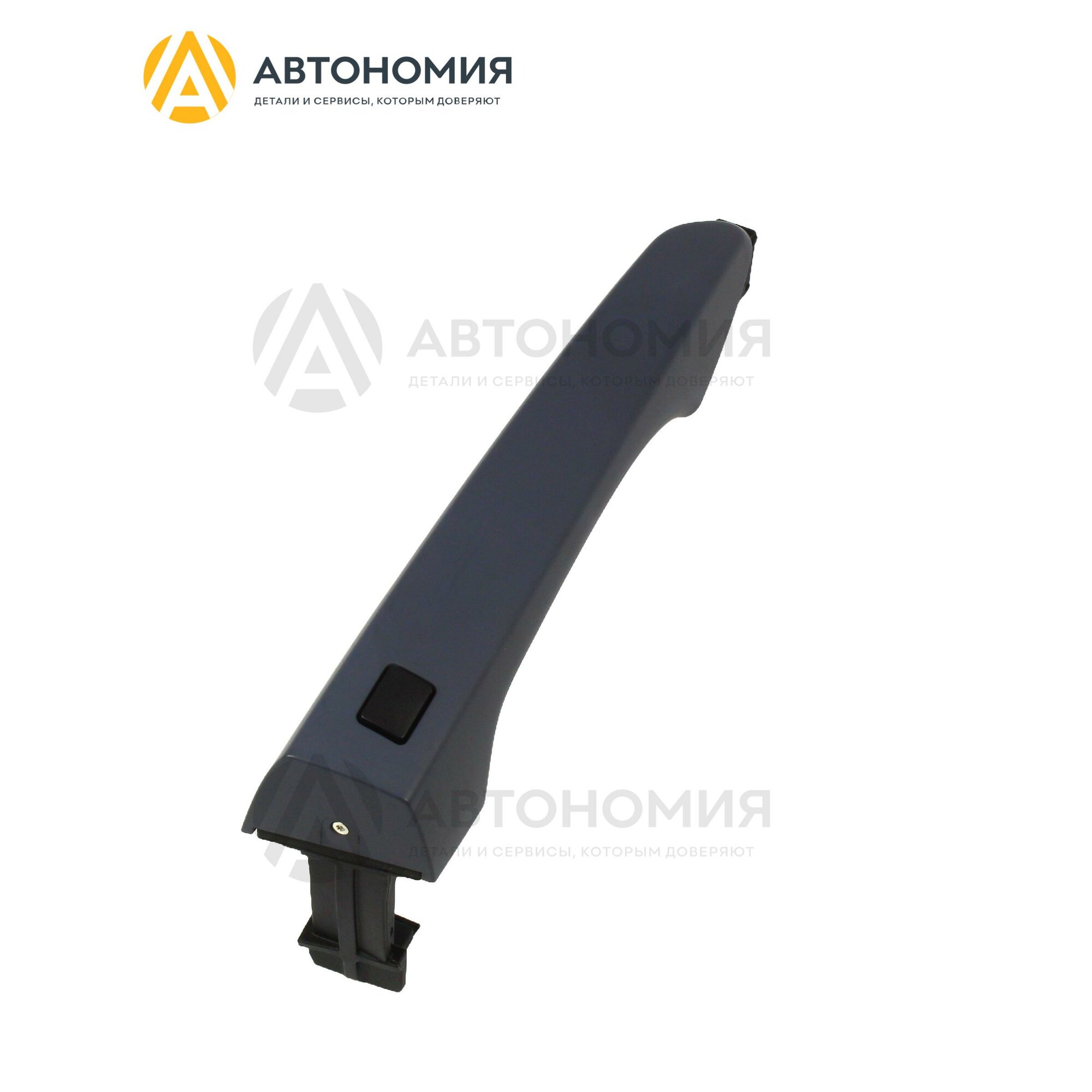 Ручка двери передняя правая Tucson 15- Hyundai/KIA 82661-D7700