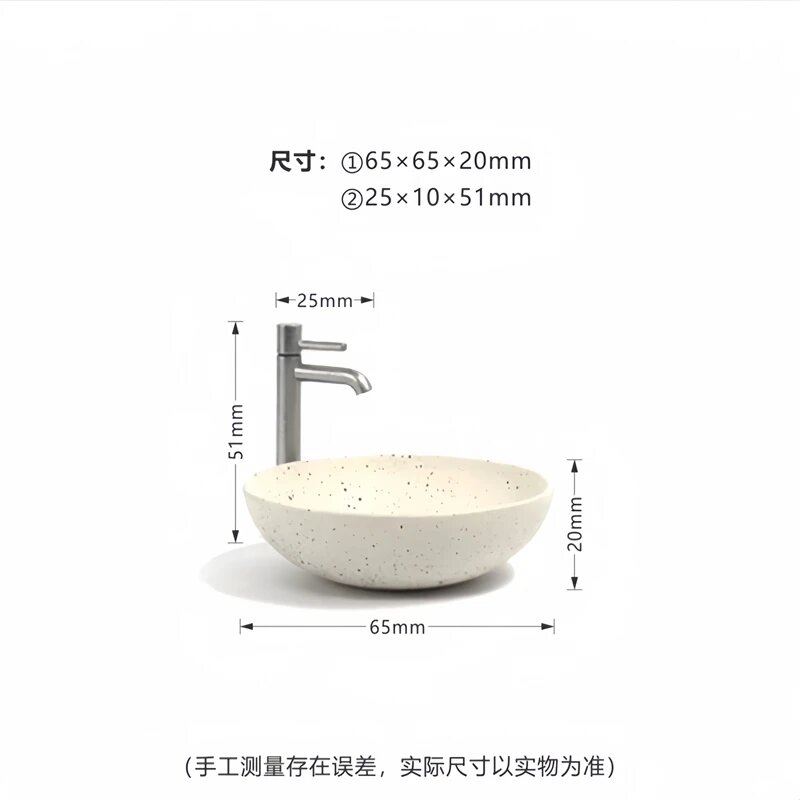 Миниатюрная кухонная тележка Umedolly 1/6 Белый, 1 basin