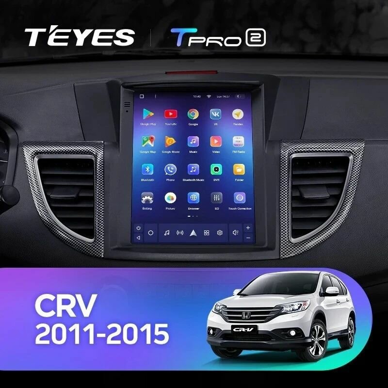 Штатная магнитола Tesla style Teyes TPRO 2 6/128 Honda CR-V 4 RM RE (2011-2015) Тип-C