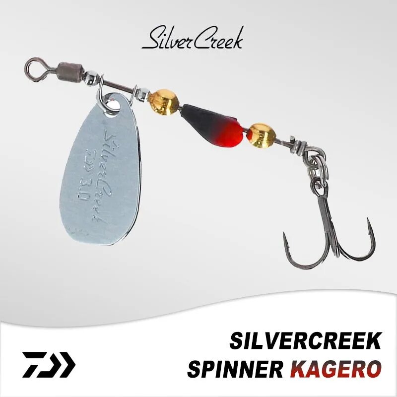 Блесна вращающаяся Daiwa Silver Creek Spinner (со смещенным центром тяжести)