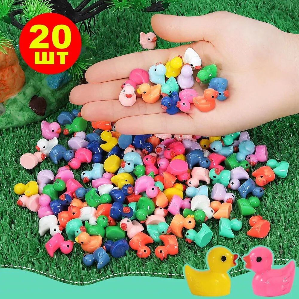 Мини утки из смолы, микроландшафтных садовых украшений, 20шт