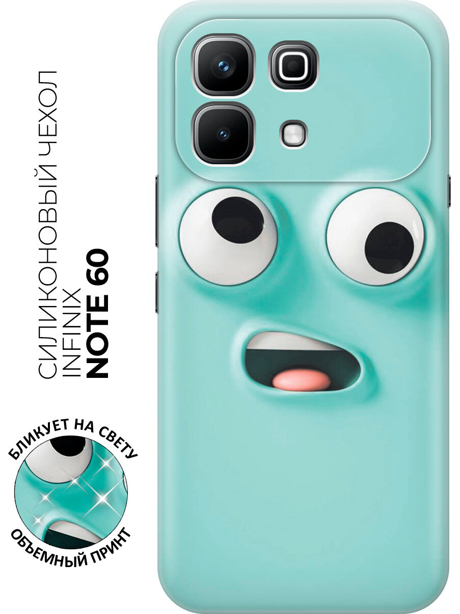 Силиконовый чехол на Infinix Note 60 с принтом "Голубое лицо"