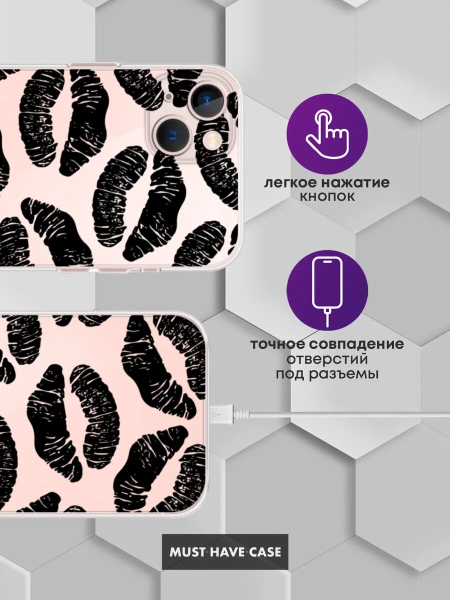 Чехол на iPhone 13 с принтом — фото 1