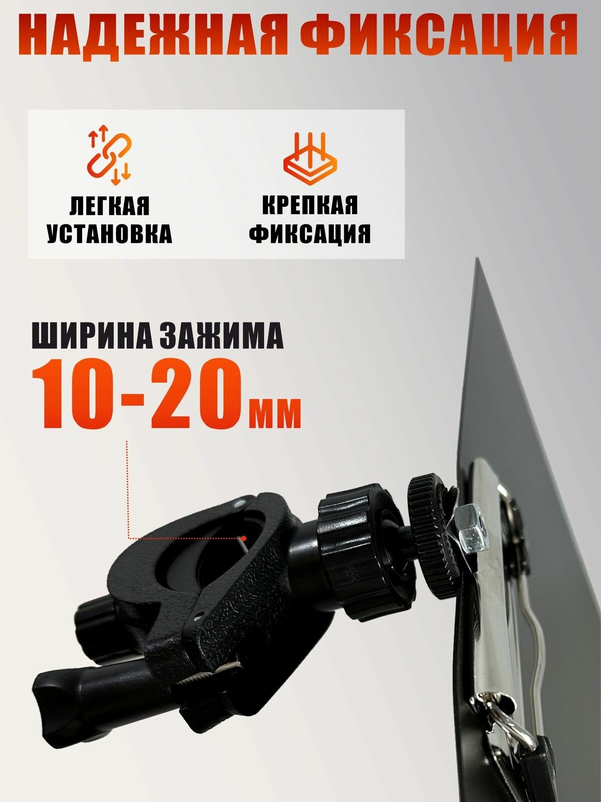 Планшет для бумаг A4 горизонтальный с пластиковым зажимом, подставка для нот