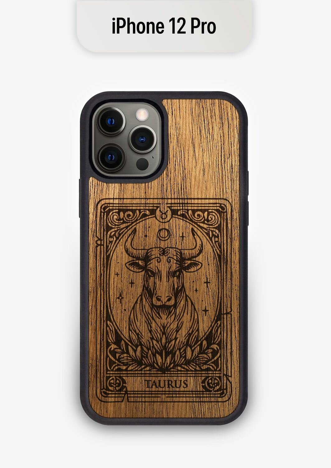 Деревянный чехол для iPhone 12 Pro Телец