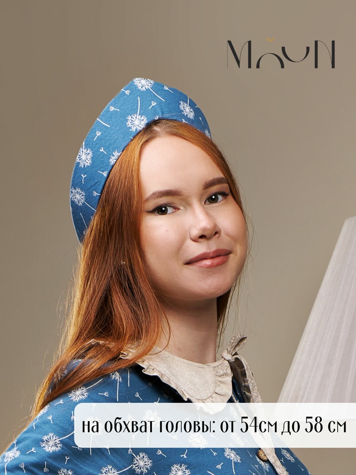 Кокошник ободок женский фланель