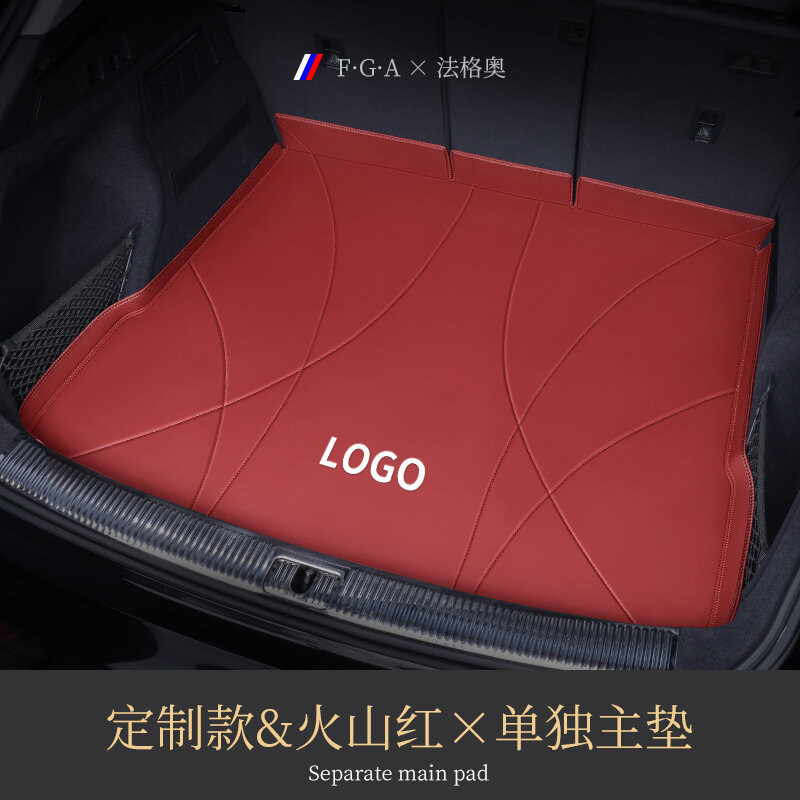 Коврик для багажника отдельный основной для Geely Emgrand, Star L, Boyue Pro, Binyue Cool, Vision Icon, Geometry -