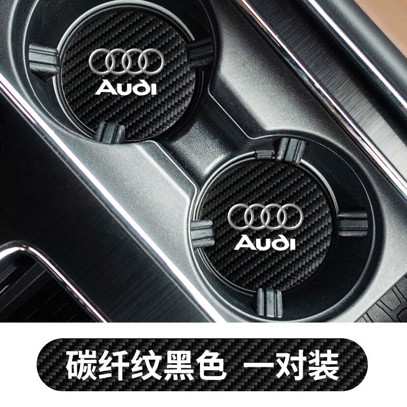Коврик для кружки в авто с углеродным волокном для Audi, универсальный подбор для разных автомобилей, 2 шт