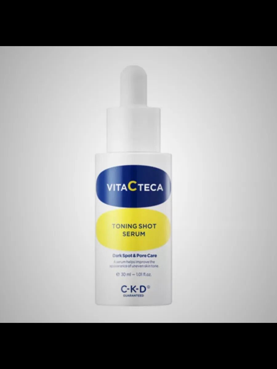 CKD Vita C Teca toning shot serum Ампула для лица с в 30 мл