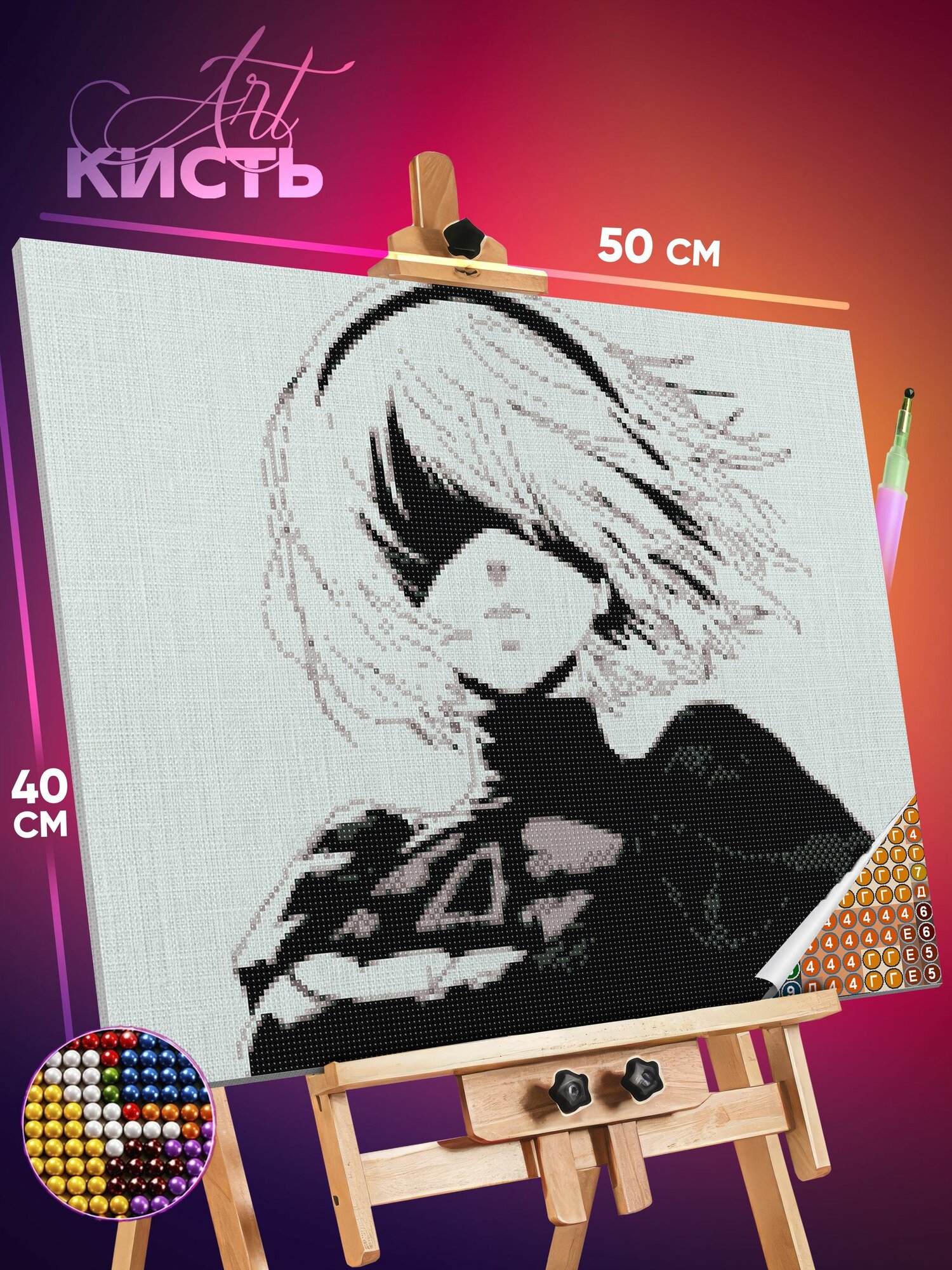 Алмазная мозаика на холсте с подрамником 40х50 Nier Игра 2В