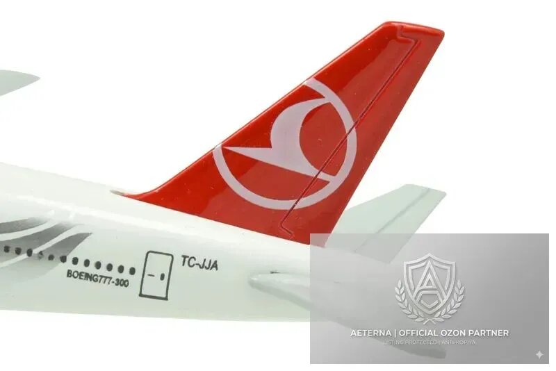 Модель самолета Turkish Airlines Boeing 777 / Турецкие авиалинии - 16см