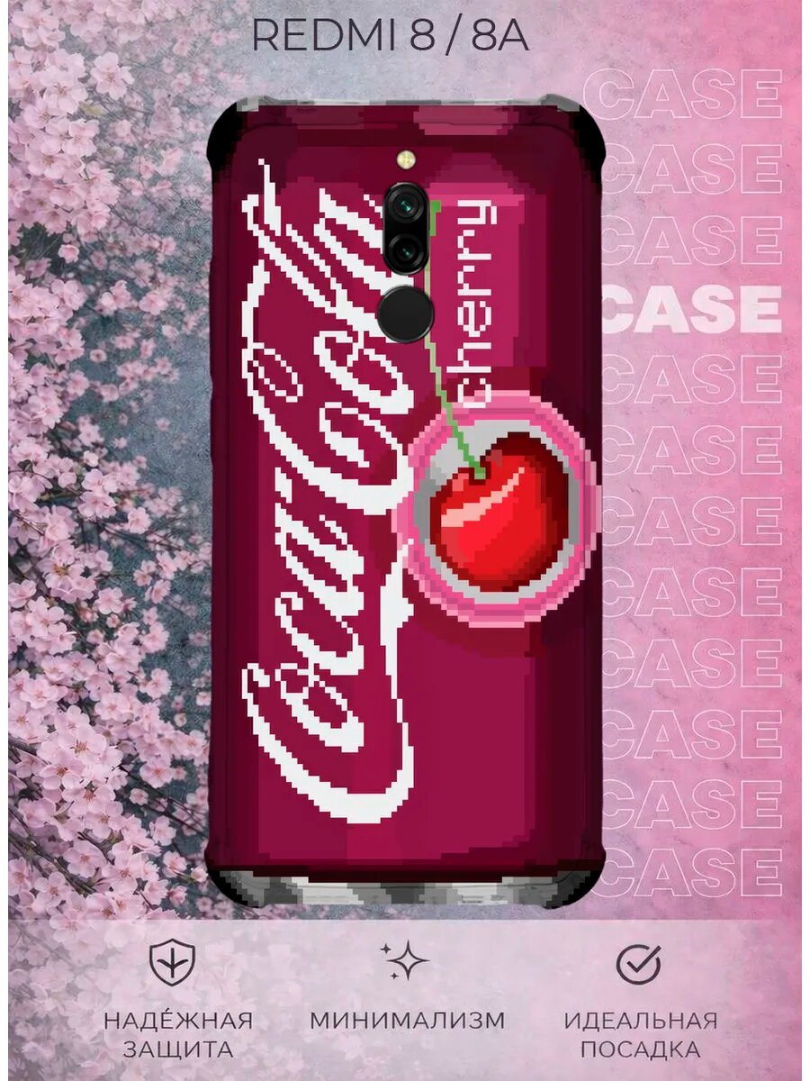 Чехол на Xiaomi Redmi 8 с принтом Coca Cola Cherry