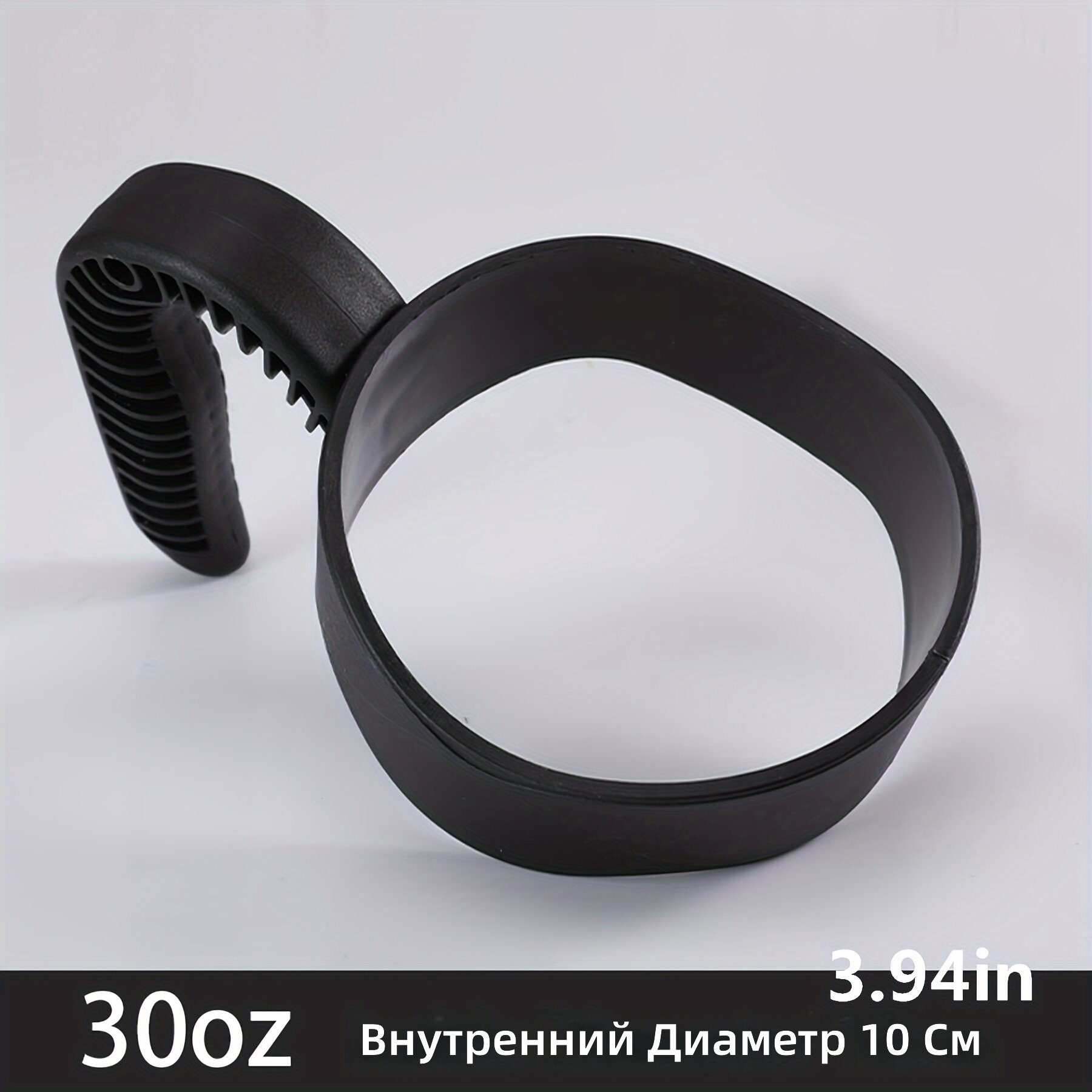Держатель для кружки в автомобиль пластиковый, дизайн снеговика, черный, объем 30 oz