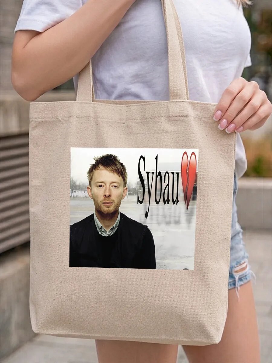 Сумка шоппер