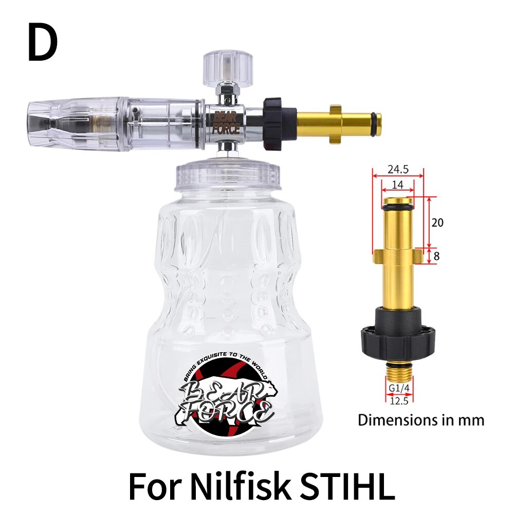 Пеногенератор для мойки Nilfisk Stihl