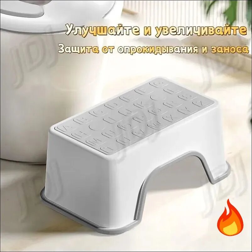 Скамья 30х18.5х13.5 см