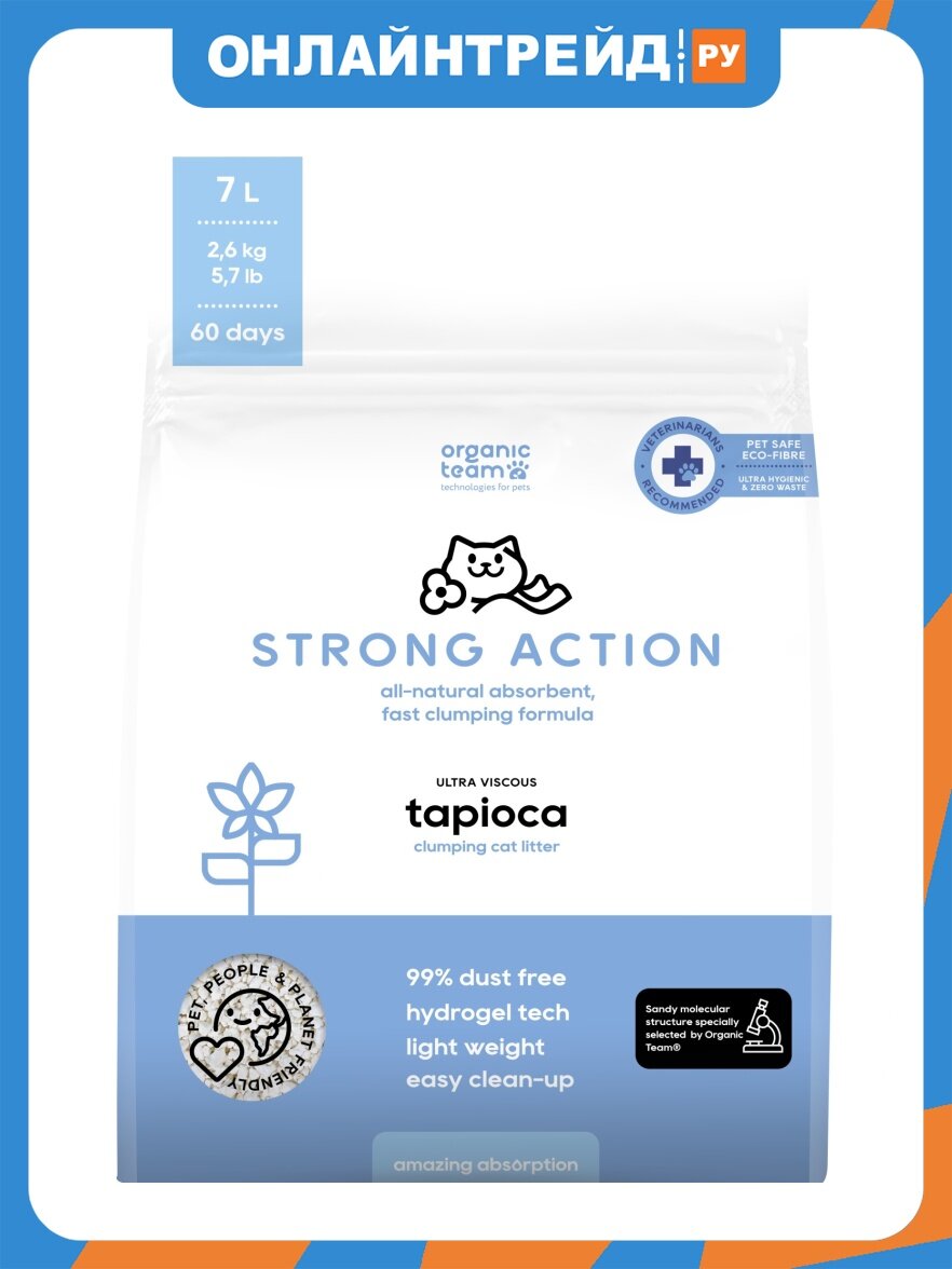 Наполнитель для кошачьих туалетов Organic Team Strong Action комкующийся, суперкомок, из маниоки 7 л 2,6 кг
