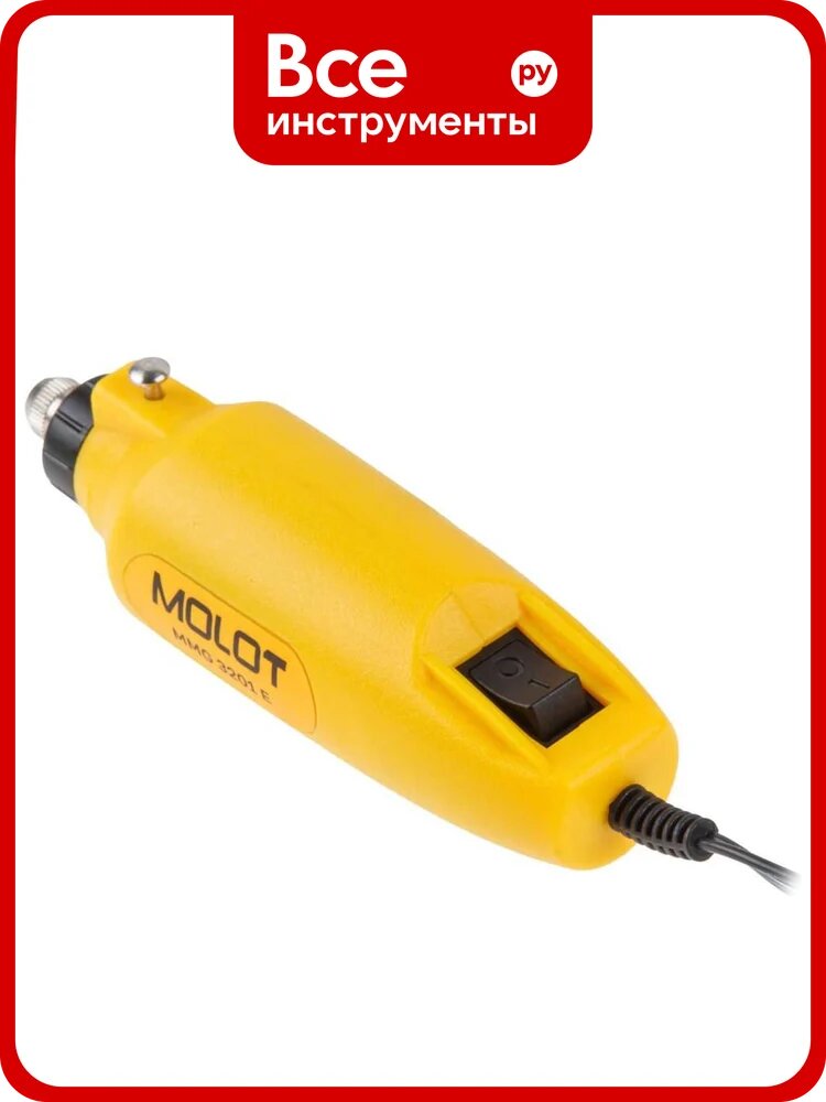 Гравер электрический MOLOT MMG 3201 E + аксессуары 2335007