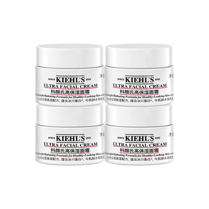 Наборы для ухода за кожей лица Kiehl's High moisturizing