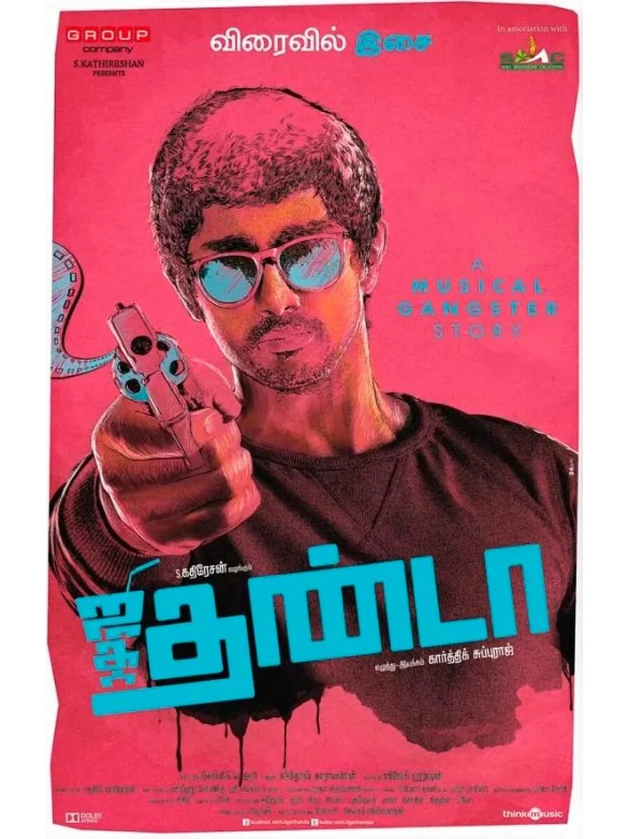 Холодное сердце (2014) (DVD-R)