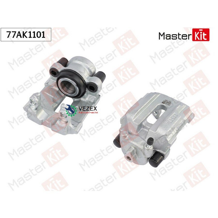MASTERKIT 77AK1101 Тормозной суппорт зад. прав. BMW 3 (E90, E91, E92, E93)/X1 (E84) 2004 - 2015 77AK1101