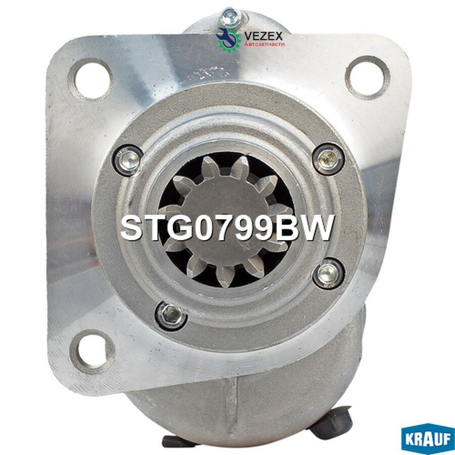 KRAUF STG0799BW Стартер