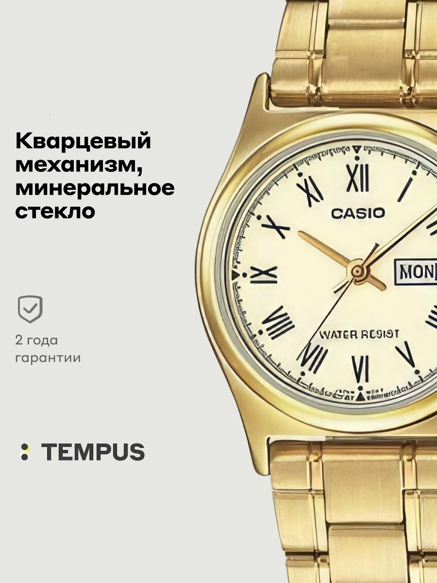 Наручные часы Collection