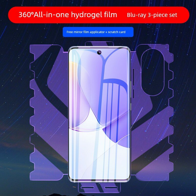 Huawei Nova 9 Pro бабочка темперированная стеклянная защитная пленка, фильтр синего света, полное покрытие, 3 листа