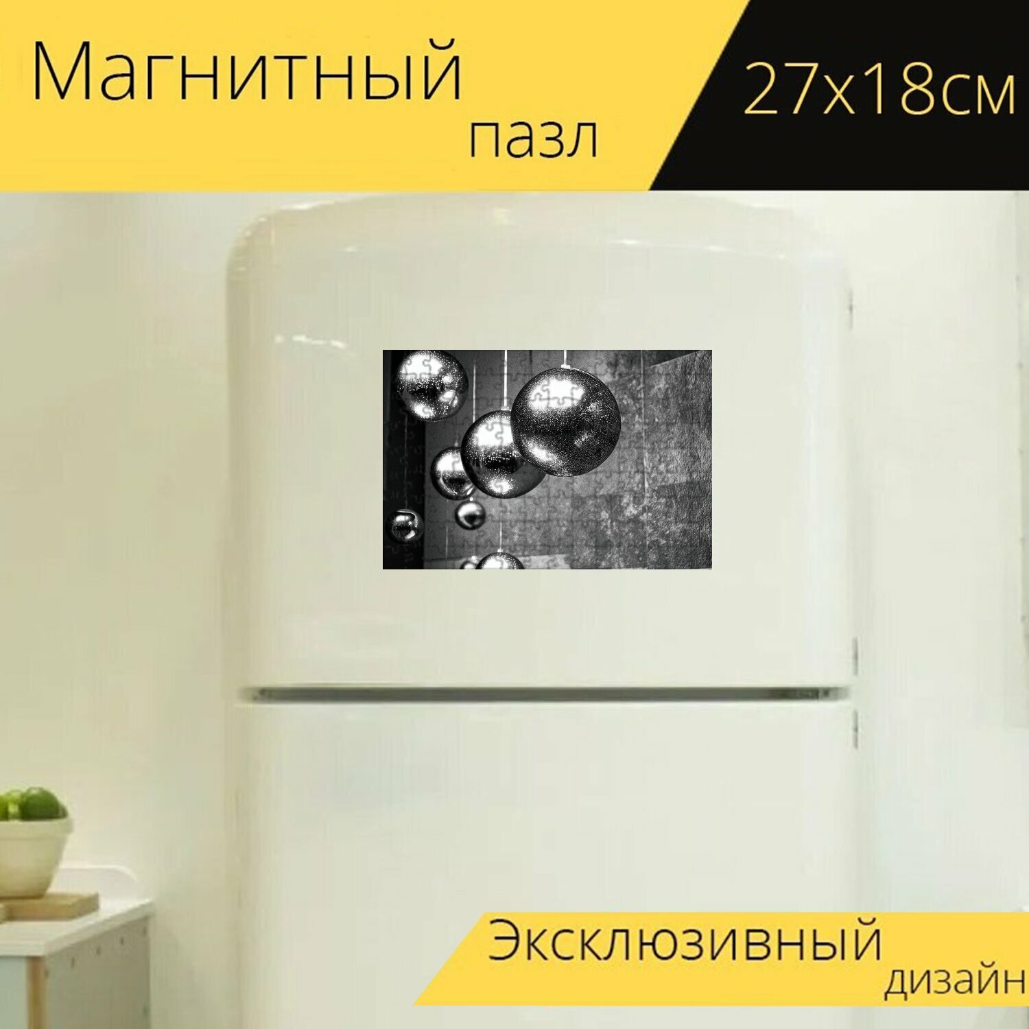 Магнитный пазл "Дискосферы, свисающие с потолка, отражающие свет, создавая мерцающую атмосферу. Чёрно-белое изображение с текстурированной стеной из." на холодильник 27 x 18 см.