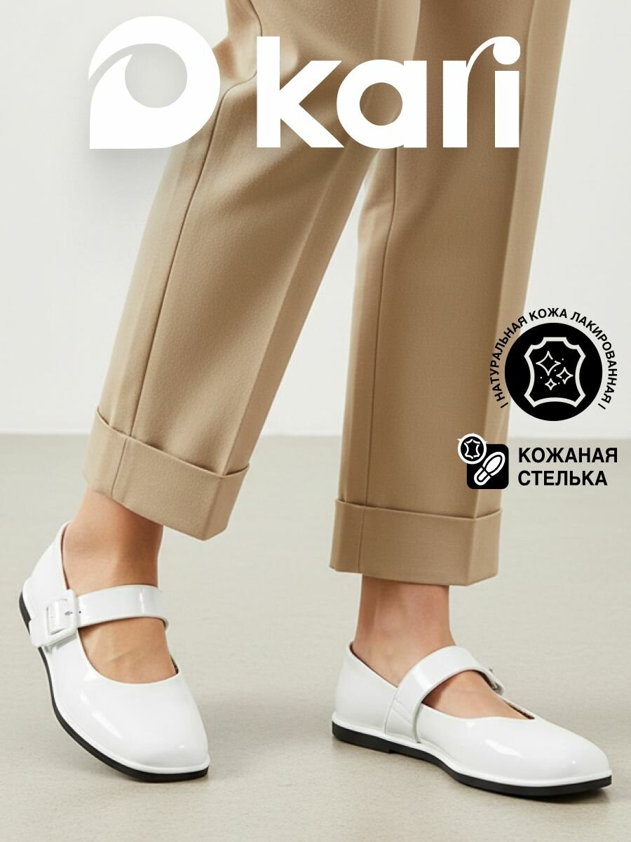 Туфли Мэри Джейн Весна-лето 2026 