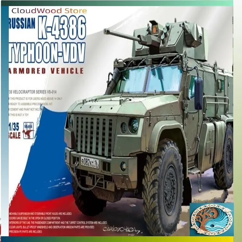 Meng Model vs-014 1/35 рос йська k-4386 бронеавтомоб ль "тайфун-вдв" 2020 автомобиль