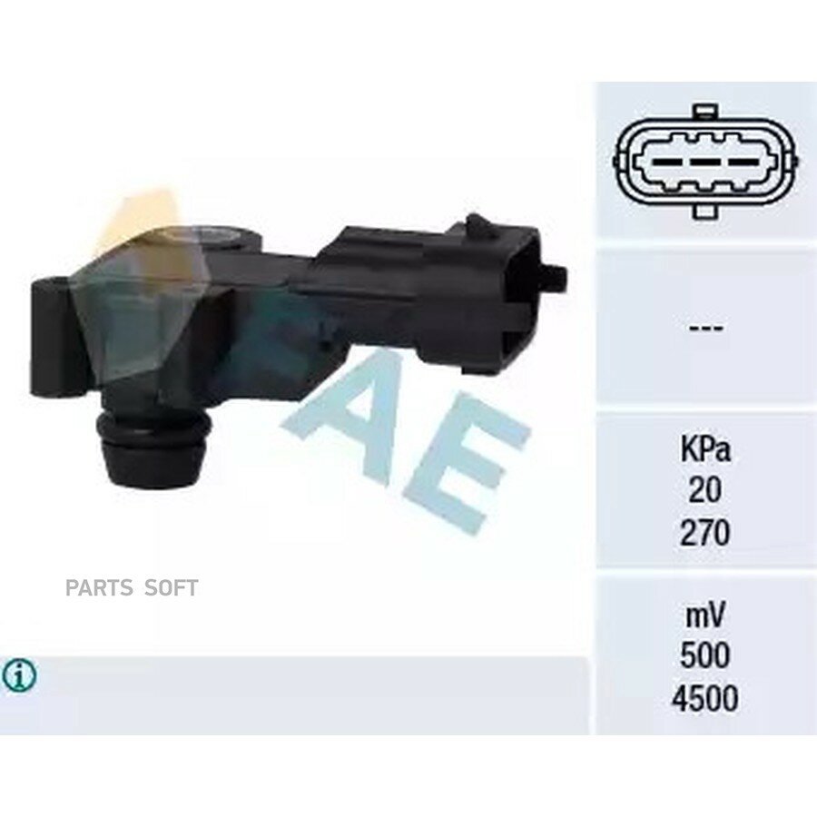 FAE 15100 Датчик давления воздуха